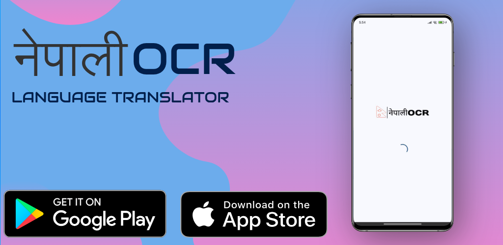 Arun Adhikari - Portfolio